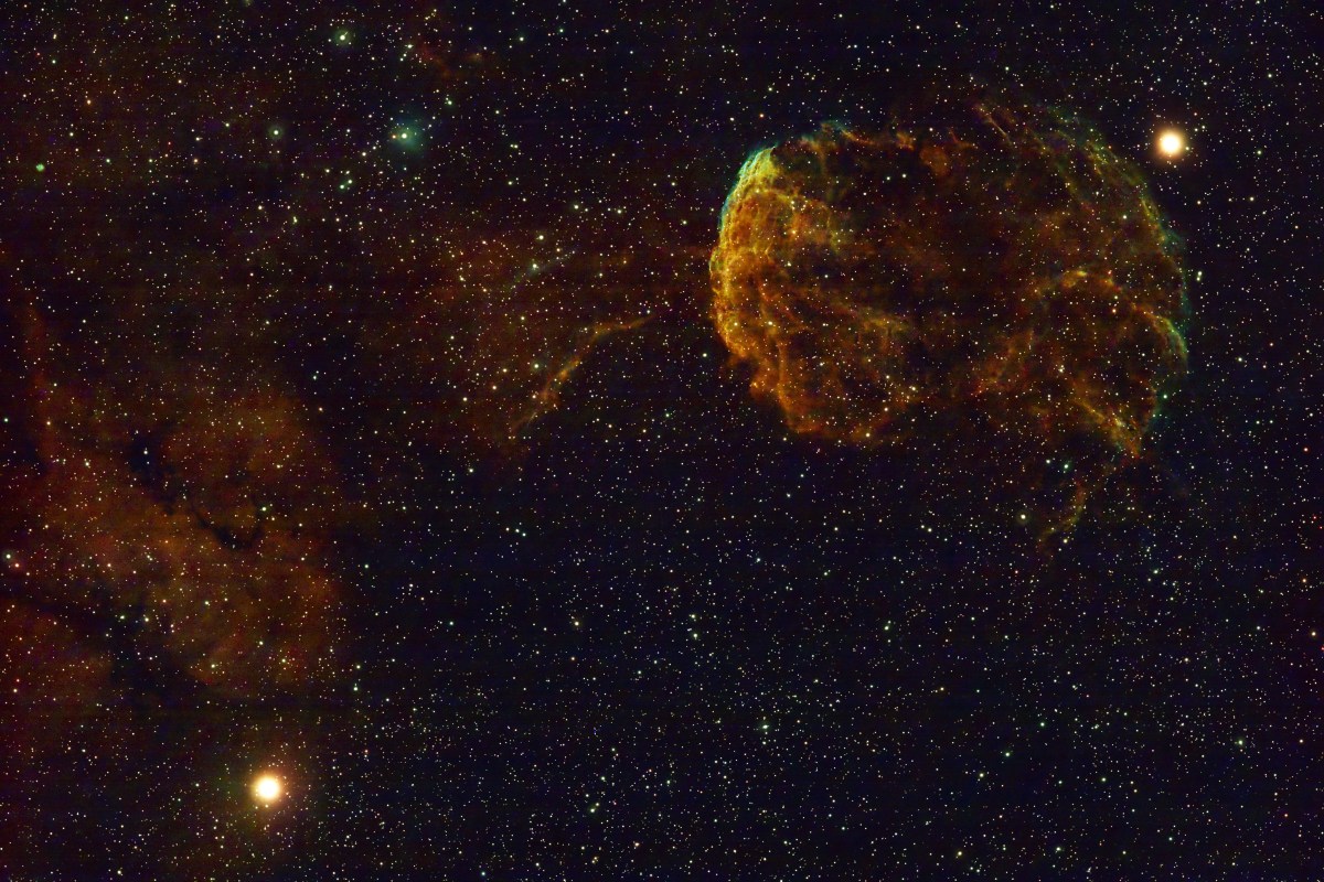 A Celestial Sting: Unveiling the Secrets of the Jellyfish Nebula ...